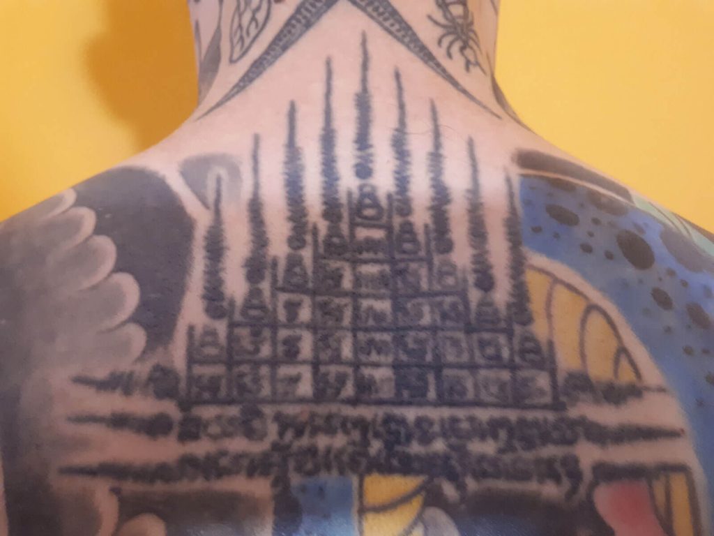 The Ultimate List of Tattoo Adventures: The Artists, the Ink, and the ...